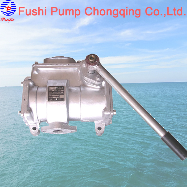 Marine Hand Pump_Fushi Pump Chongqing Co.,Ltd.